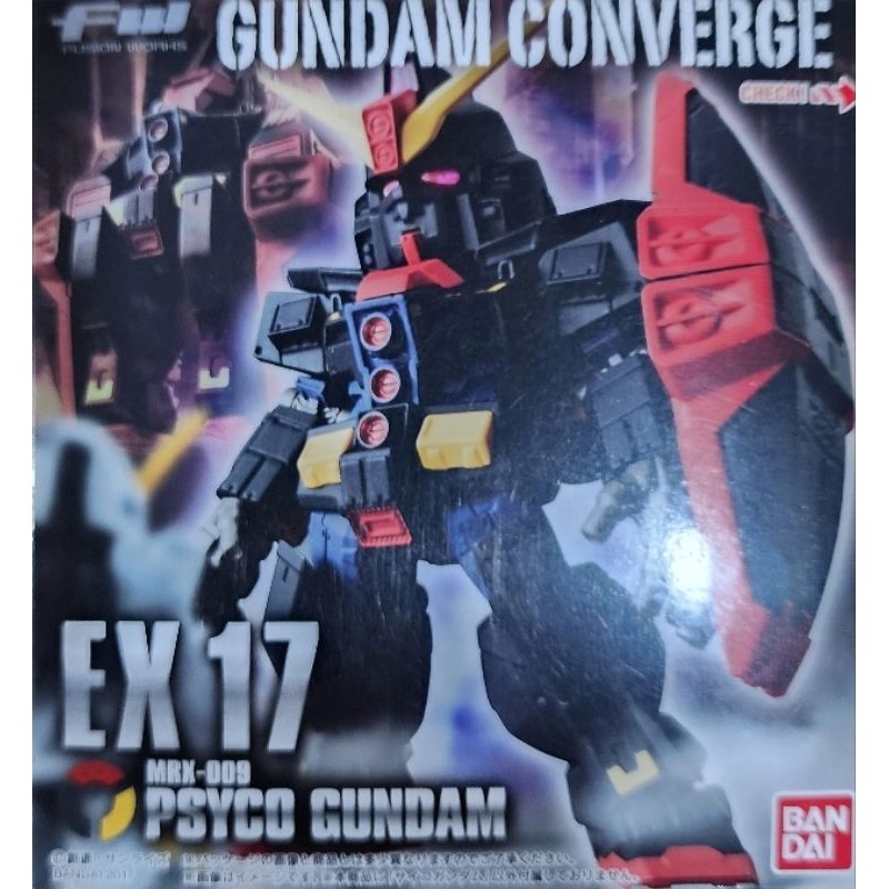 Fw Gundam Converge EX17 Psyco Gundam | Shopee Thailand