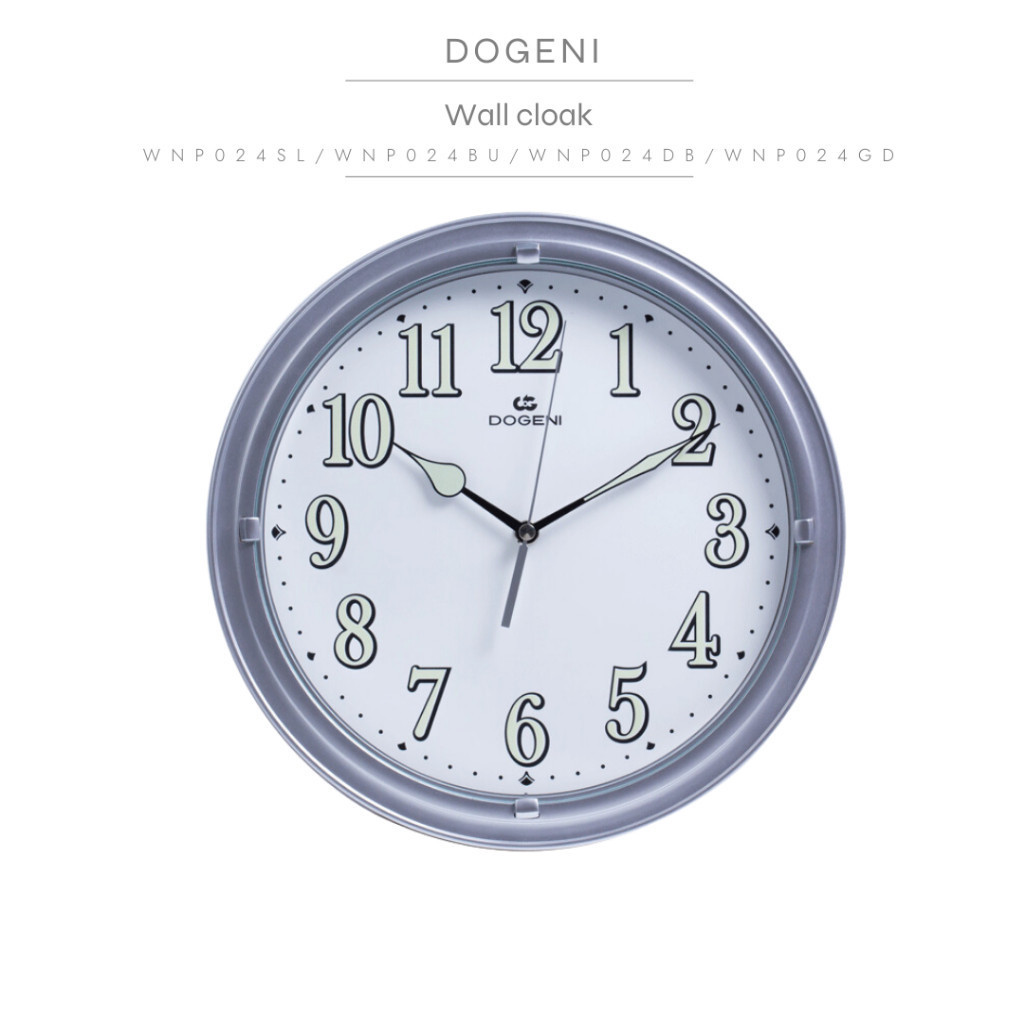 DOGENI นาฬิกาแขวนผนัง Wall Clock (WNP024SL/WNP024BU/WNP024DB/WNP024GD) พรายน้ำ | Shopee Thailand