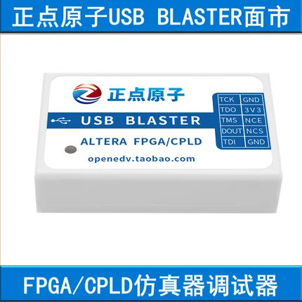 USB BLASTER FPGA Emulator Debugger Downloader | Shopee Thailand