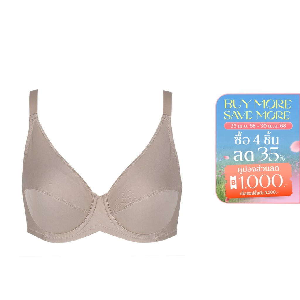 Triumph เสื้อชั้นในมีโครงเก็บทรง เต้าทรงใหญ่และลึก รุ่น Form & Beauty ...