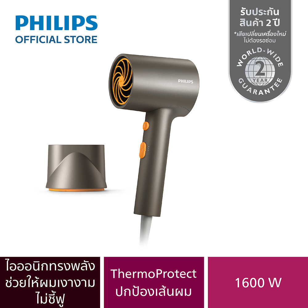 Philips Personal Hair Dryer 3000 Series ฟิลิปส์ ไดร์เป่าผม 1600w 30 ล้านไอออน รุ่น BHD321/00 ...