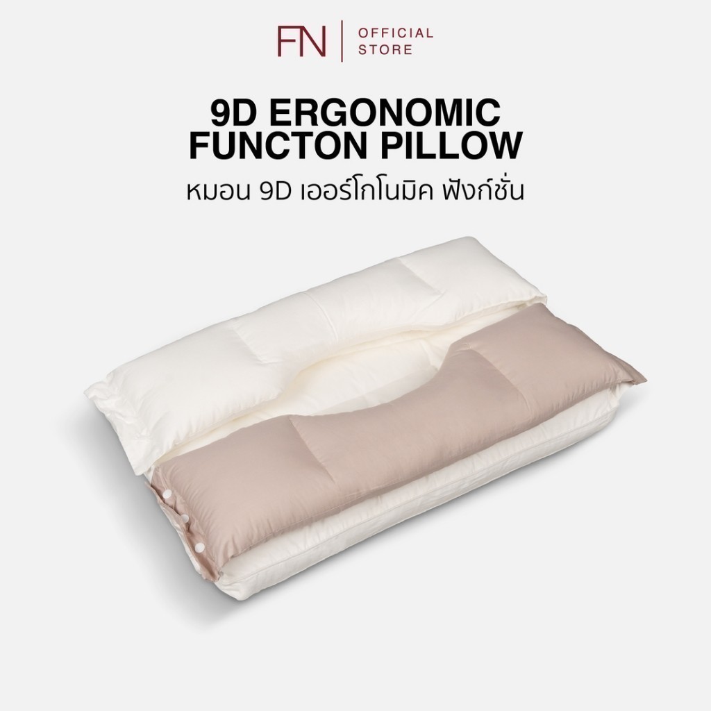 CUSHY หมอน หมอน9D ERGONOMICS FUNCTION PILLOW นอนสบาย ไม่ปวดคอ | Shopee ...
