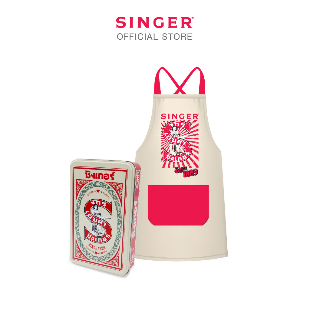 SINGER ผ้ากันเปื้อน S-จักรเย็บผ้าซิงเกอร์ 1889+SINGER BOX-White ...