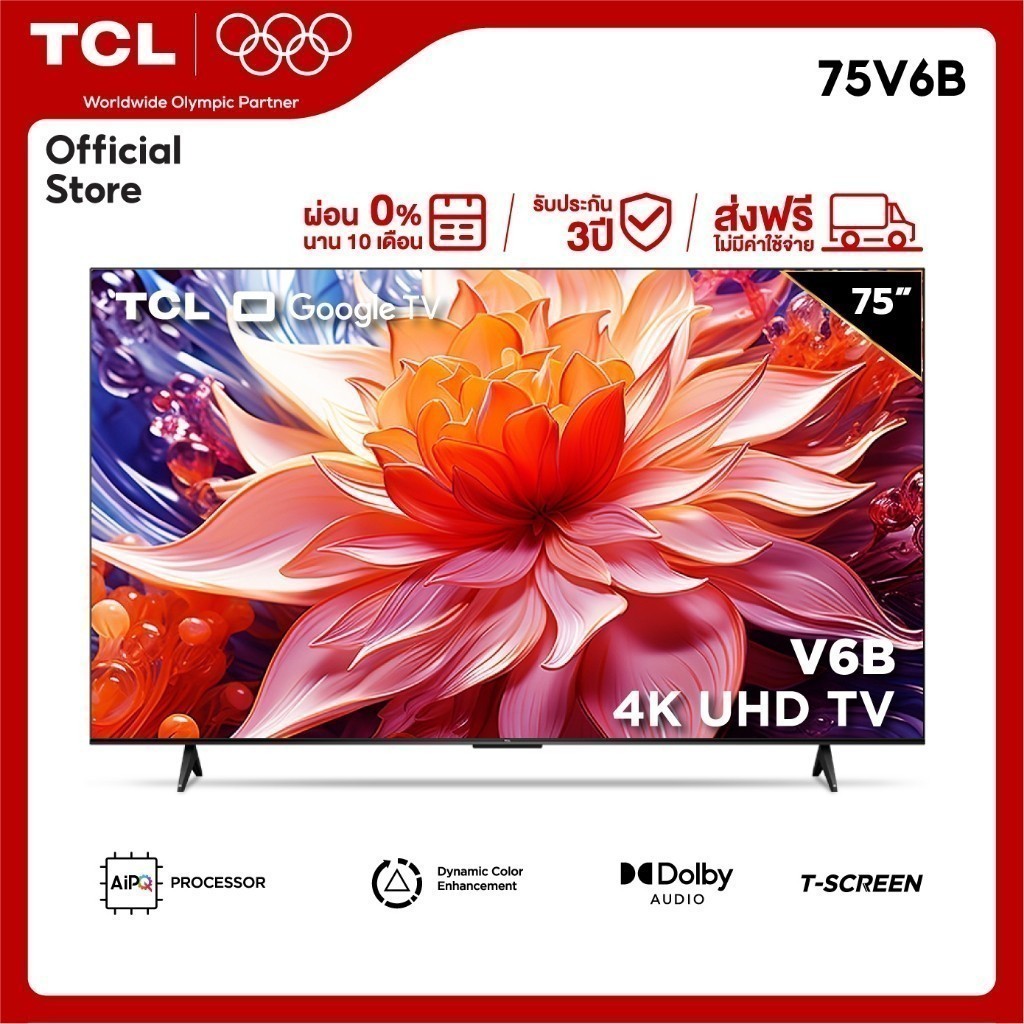 TCL ทีวี 75 นิ้ว LED 4K UHD Google Smart TV รุ่น 75V6B ระบบปฏิบัติการ ...