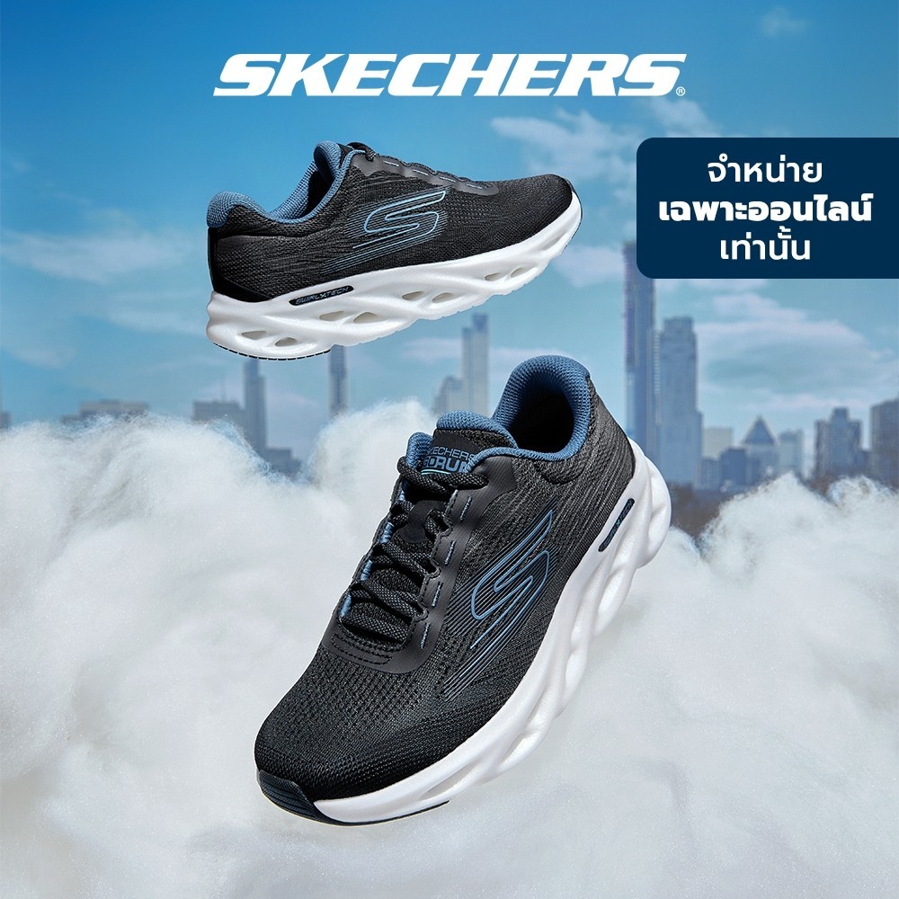 Skechers สเก็ตเชอร์ส รองเท้าผู้หญิง Women Online Exclusive GOrun Swirl ...