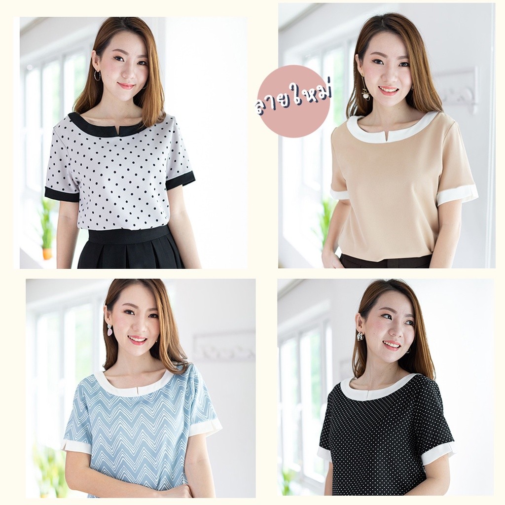 Narinari : MT1405 Front Slit Blouse เสื้อทำงานสวยสุภาพ เสื้อทำงาน | Shopee Thailand