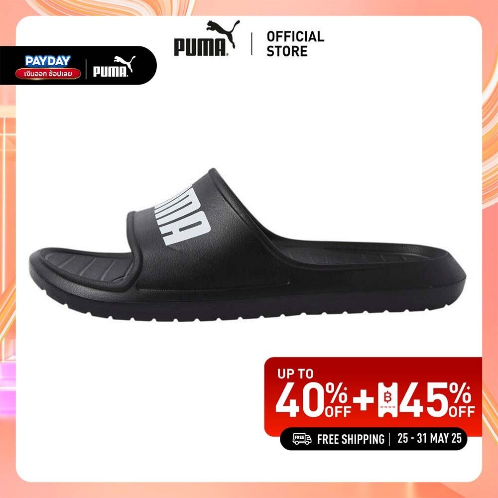 PUMA SWIMMING/BEACH - รองเท้า Divecat v2 Lite สีดำ - 37482301 | Shopee ...