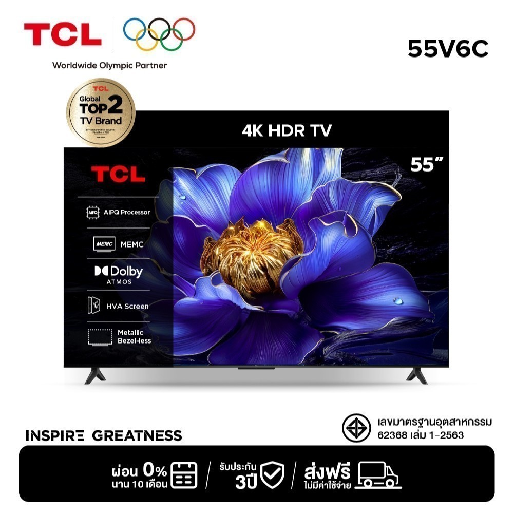 [NEW 2025] TCL ทีวี 55 นิ้ว 4K UHD Google TV รุ่น 55V6C HVA Panel,Dynamic Color Enhancement ...