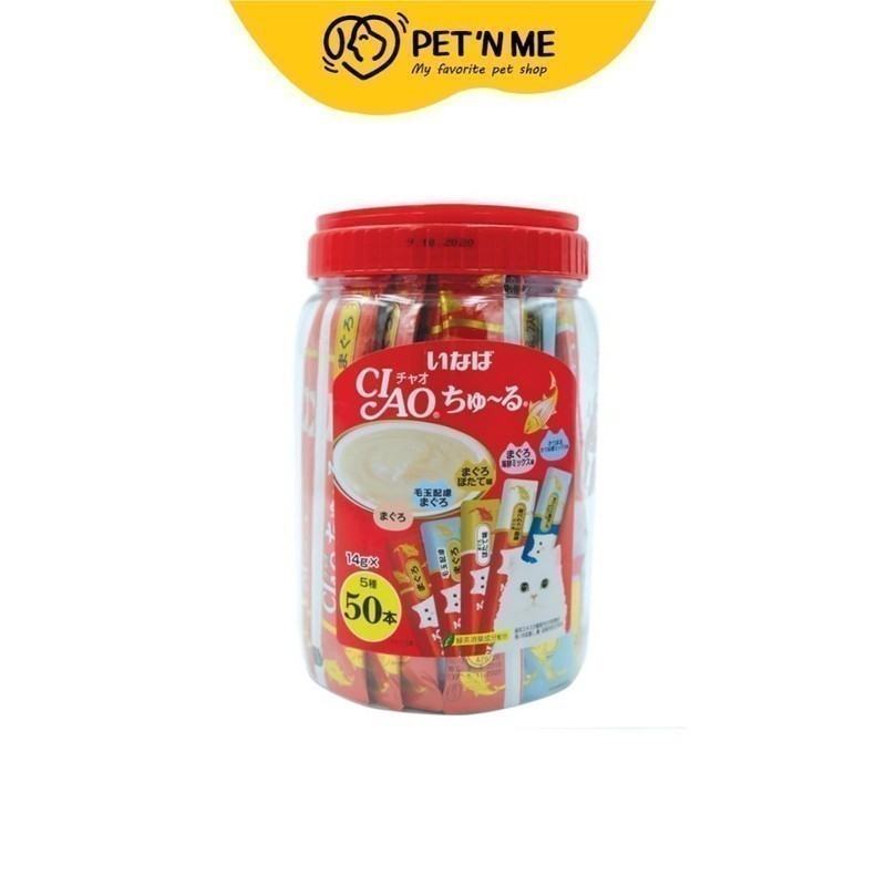 Ciao Churu ขนมครีมแมวเลีย แบบกระปุก สำหรับแมวทุกสายพันธุ์ รสปลาทูน่า 14 g 50 ชิ้น [8859387700049 ...