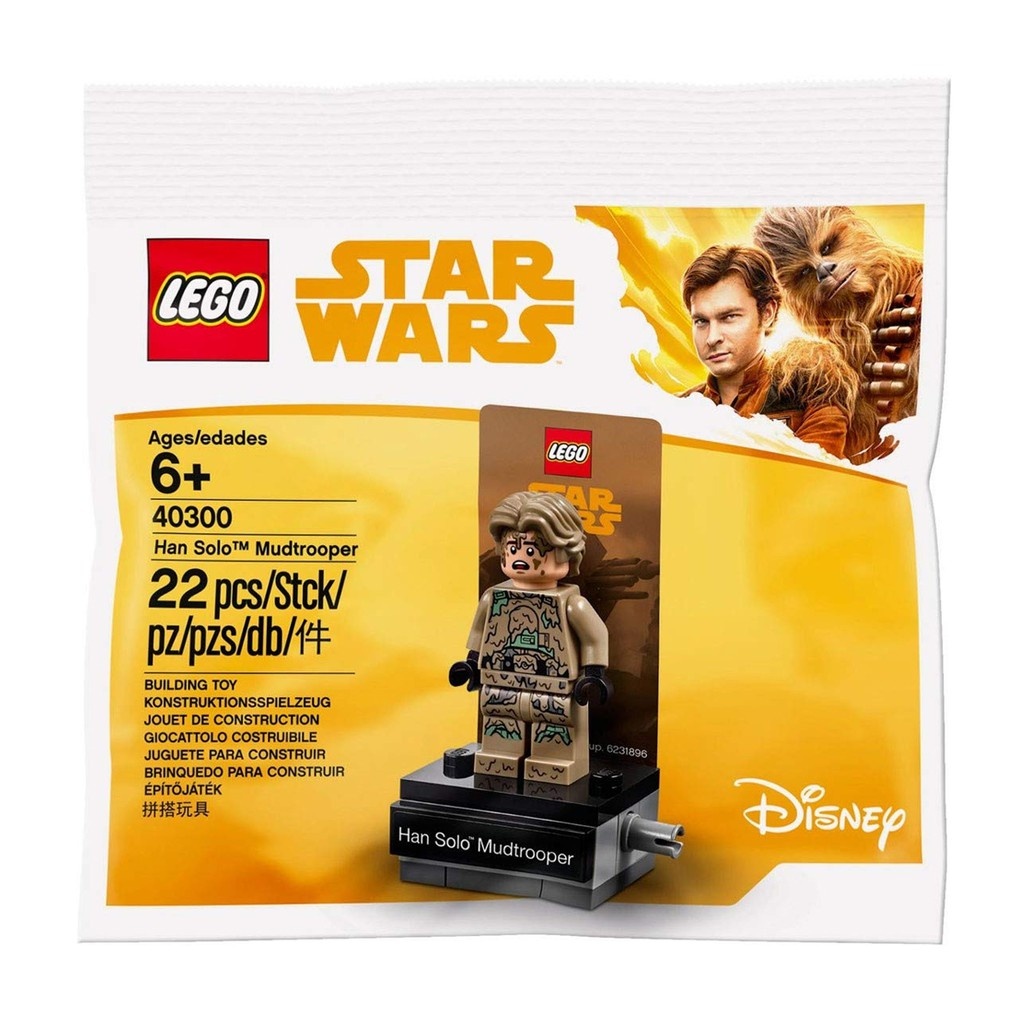LEGO 40300 Han Solo Mudtrooper polybag - Star Wars | Shopee Thailand