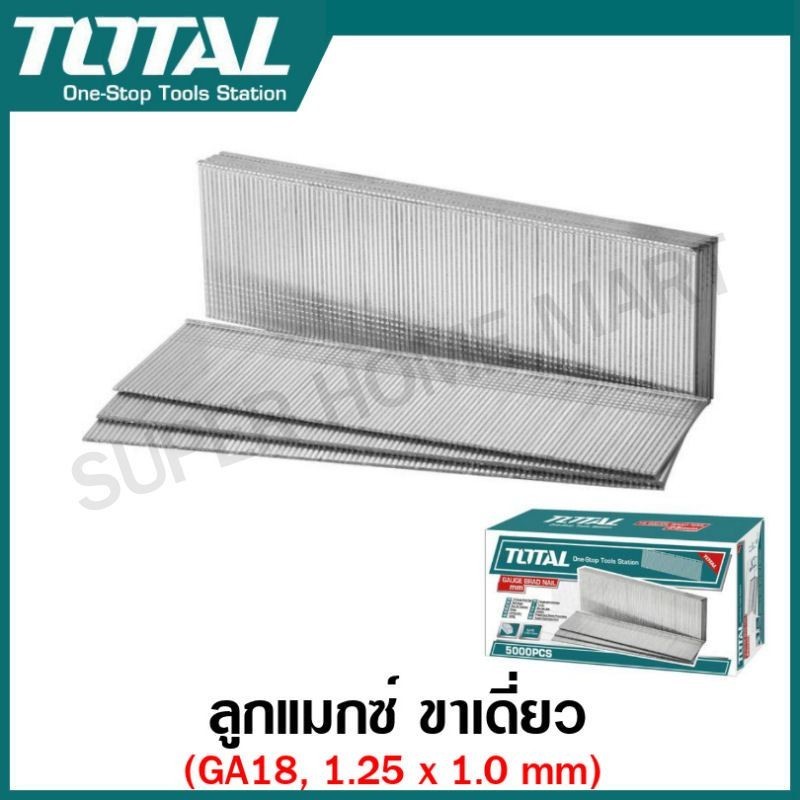 Total ลูกแมกซ์ ขาเดี่ยว GA18, 1.25 x 1.0 mm (กล่องละ 5000 นัด) รุ่น ...