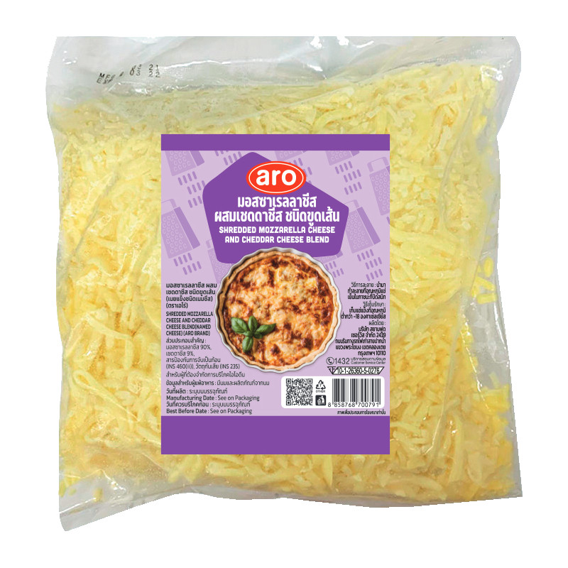 เอโร่ มอสซาเรลล่าผสมเชดด้าชีสขูดเส้น 1 กก. ARO Mozzarella Mixed Cheddar ...