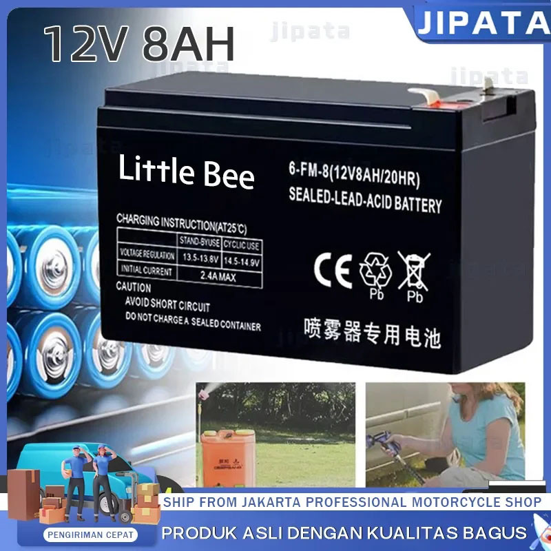 Little Bee แบตเตอรี่ 12V7.5/8AH แบตเตอรี่แห้ง แบตเตอรี่เครื่องสำรองไฟ UPS แบตเตอรี่เครื่องพ่นยา ...