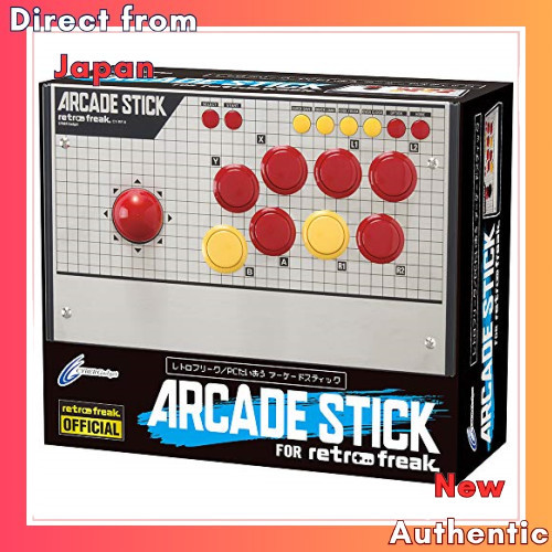 Cyber Gadget Arcade Stick สำหรับผู้ที่คลั่งไคล้ย้อนยุค CY-RF-8 สินค้า ...