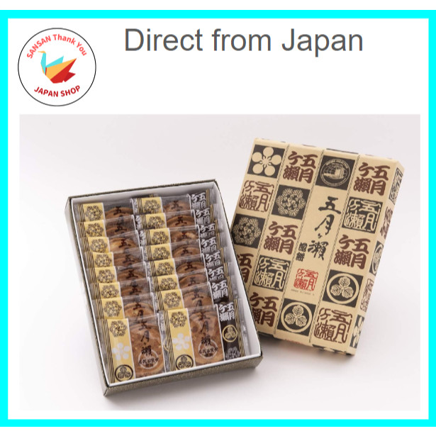 【Direct from Japan】Satsukigase Senbei (16 pieces) Biscuits okashi candy ...