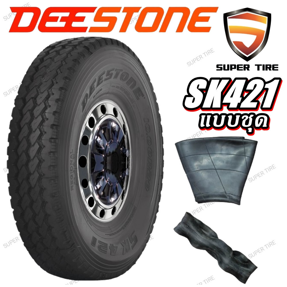 ยางรถบรรทุก เรเดียล ขนาด 7.50R16 9.00R20 10.00R20 11.00R20 รุ่น SK421 (ครบชุด) ยี่ห้อ Deestone ...