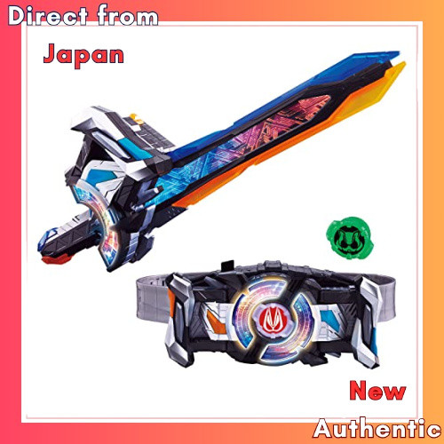 Bandai Kamen Rider Geets DX Command Twin Buckle & Raging Sword ผู้ผลิต ...