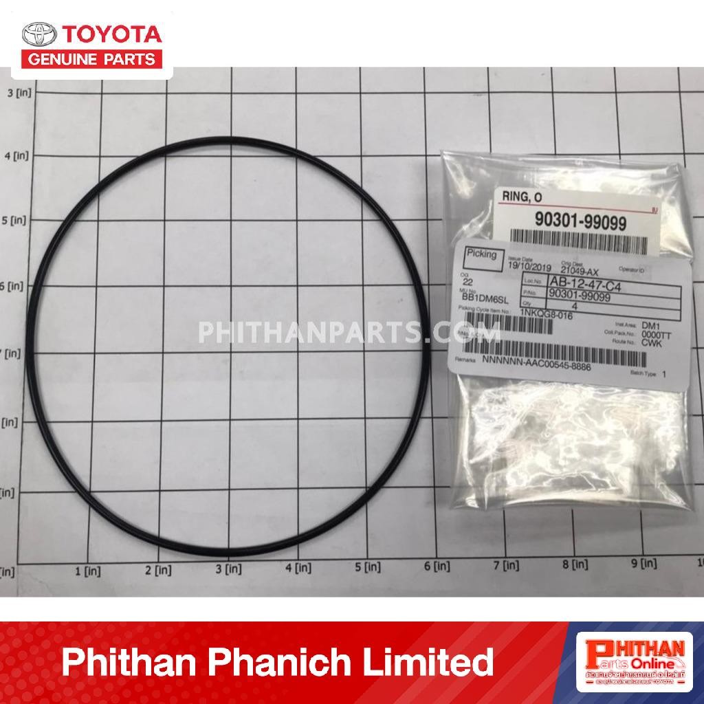 โอริง (สำหรับตัวเรือนปั๊มน้ำมันหน้า) โตโยต้า RING O TOYOTA 90301-99099 ...