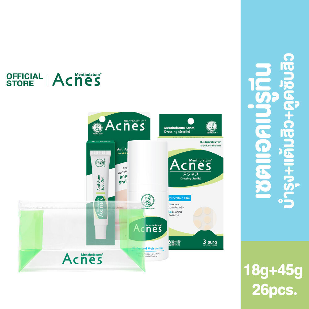 [Acnes_EssentialKit ] - Acnes Dressing + Spot Gel + Oil Control ...