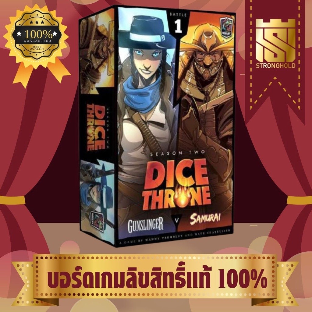 Dice Throne Season 2 Box 1 - Gunslinger v Samurai (EN) - บอร์ดเกม Board ...