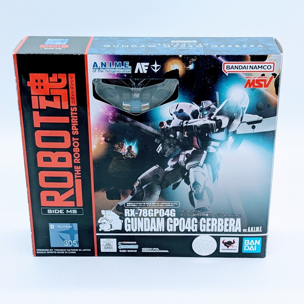 BANDAI ROBOT SPIRITS Gundam 0083 STARDUST MEMORY Gundam Prototype Unit 4 Gerbera 【Used】【Direct ...