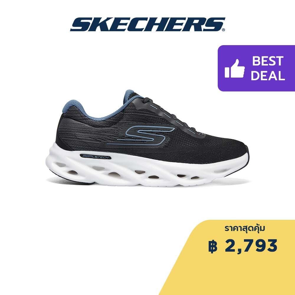 Skechers สเก็ตเชอร์ส รองเท้าผู้หญิง Women GOrun Swirl Tech Speed ...