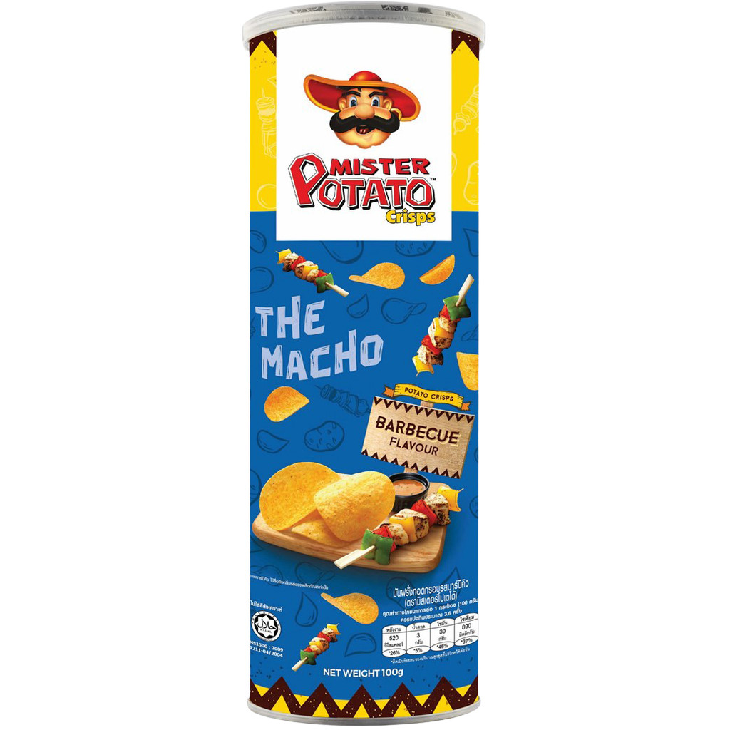 (1แถม1 ถึง 22ธันวา) Mister Potato Potato Crisps Barbecue 100G | Shopee ...