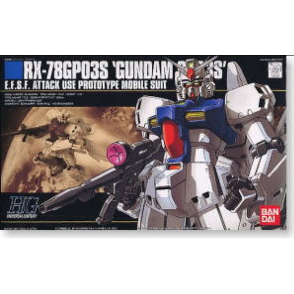 HG 1/144 RX-78GP03S Gundam GP03 Stamen | Shopee Thailand