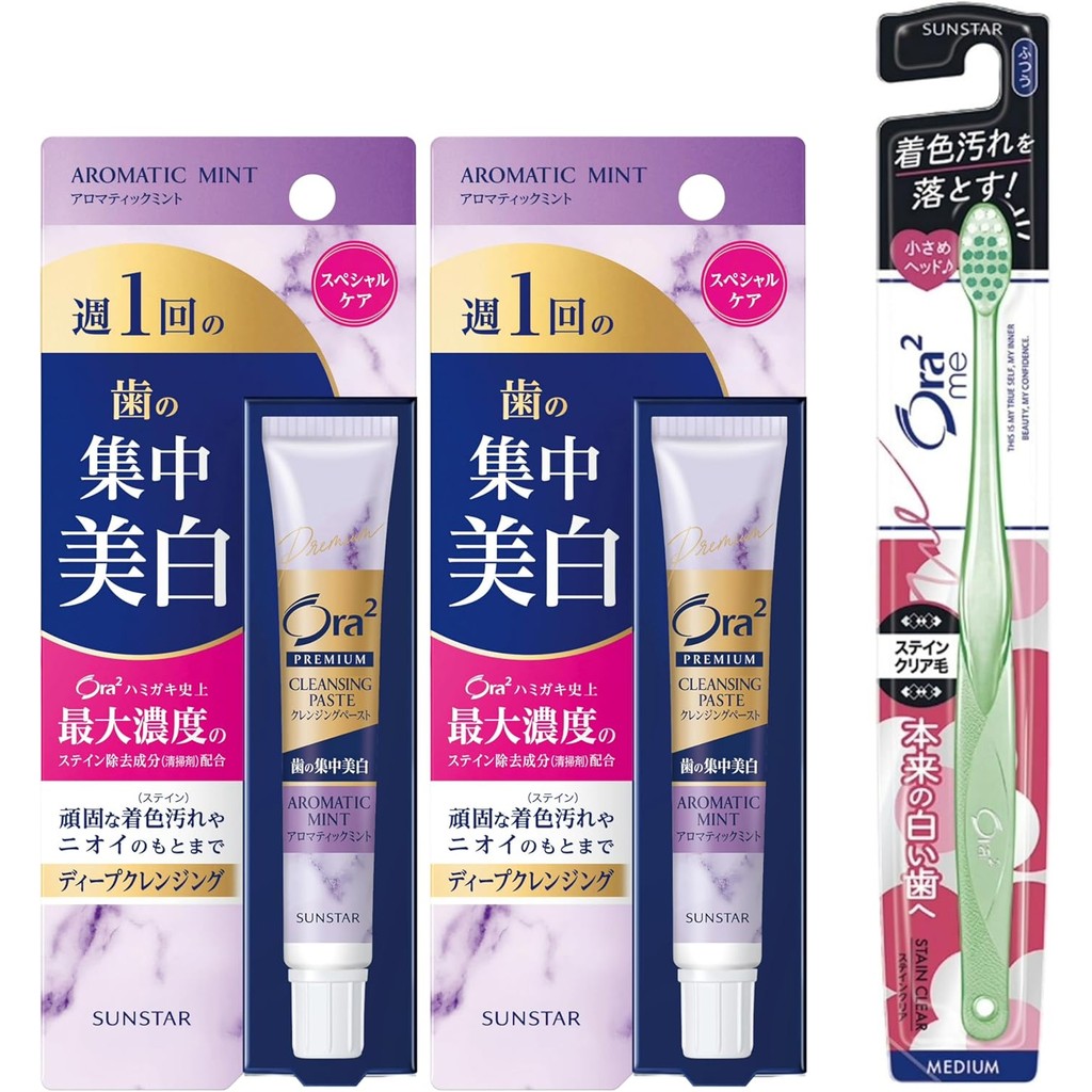 Ora2 Premium Cleansing Paste, Whitening, Intensive Whitening, Toothpaste, Aromatic Mint, Once a ...