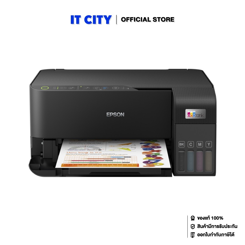 Epson L3550 STD/C11CK59501 (PR5-000642) *พร้อมหมึกแท้ในกล่อง 1 ชุด ...