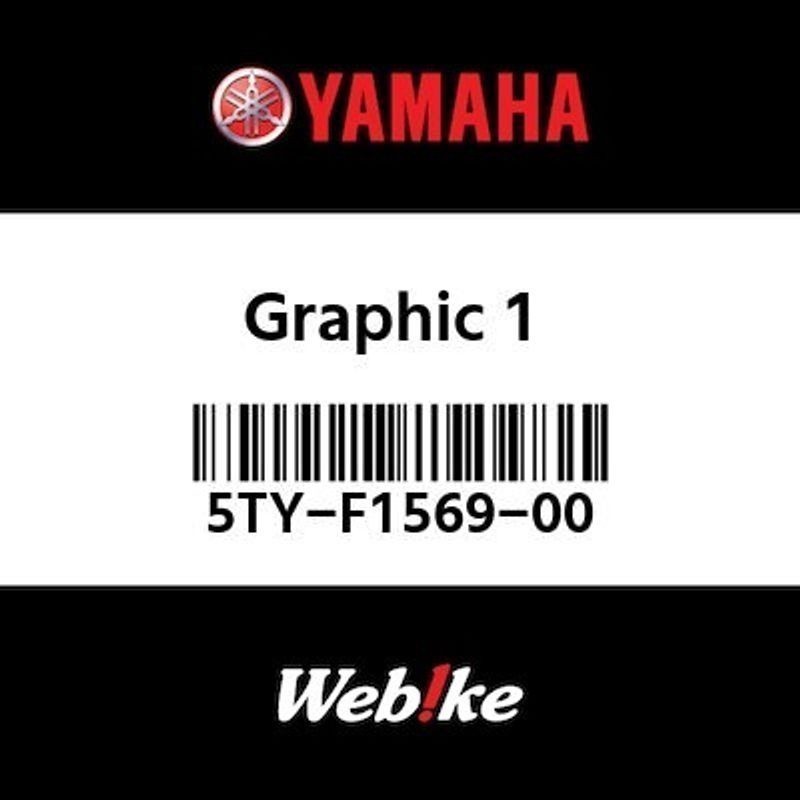 YAMAHA OEM GRAPHIC 1 5TY-F1569-00 | Shopee Thailand