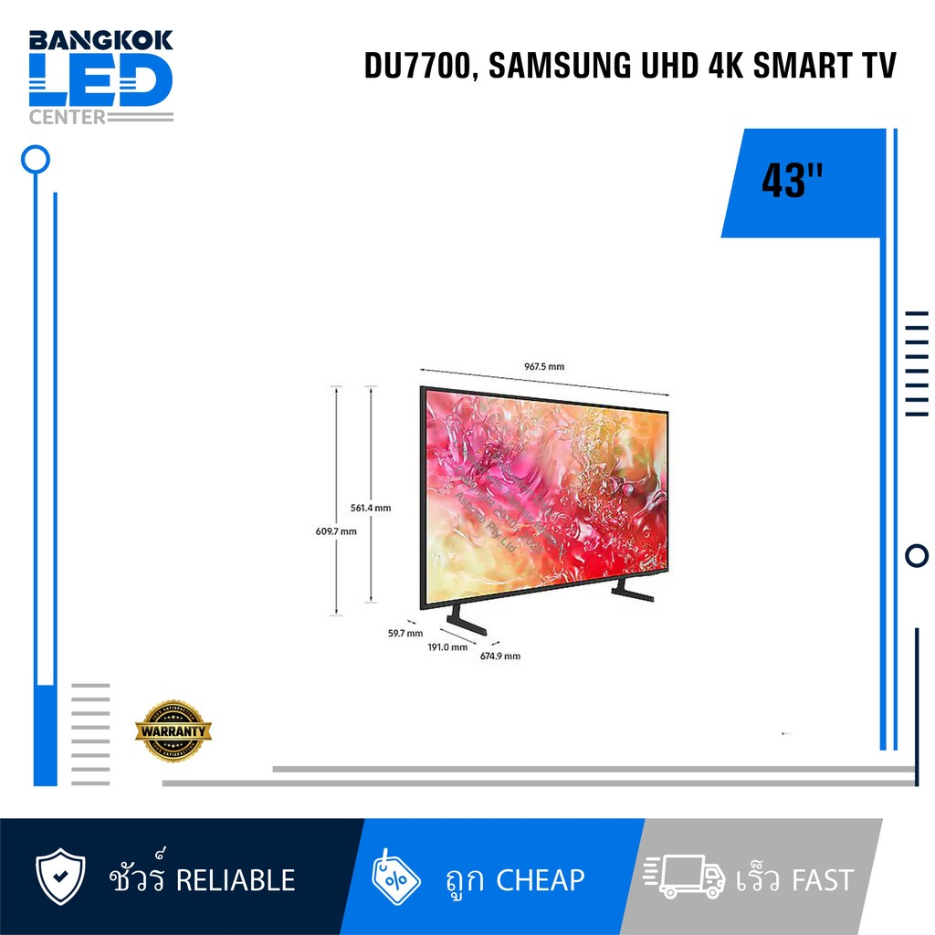 SAMSUNG 43" CRYSTAL UHD 4K DU7700 SMART TV (43DU7700) | Shopee Thailand