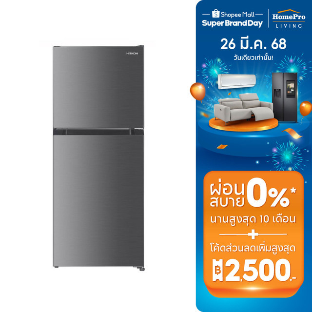 [ส่งฟรี] HITACHI ตู้เย็น 2 ประตู HRTN5198MXTH 6.4 คิว สีเงิน | Shopee ...