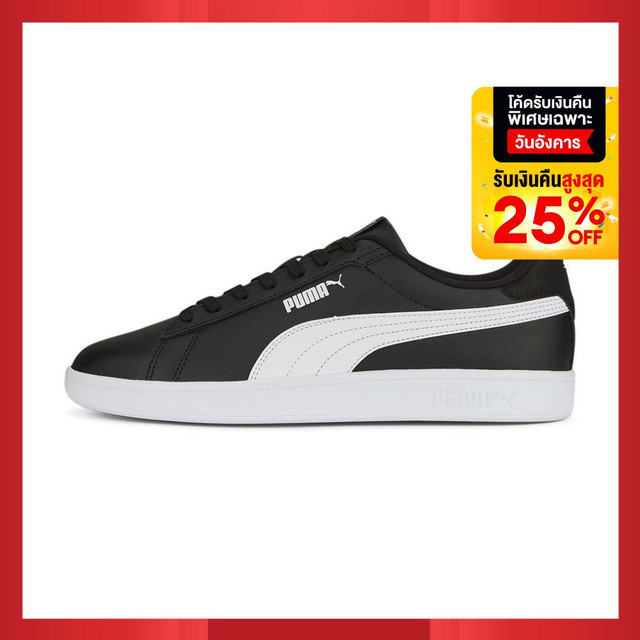 PUMA BASICS - รองเท้าผ้าใบ Smash 3.0 L สีดำ - 39098704 | Shopee Thailand