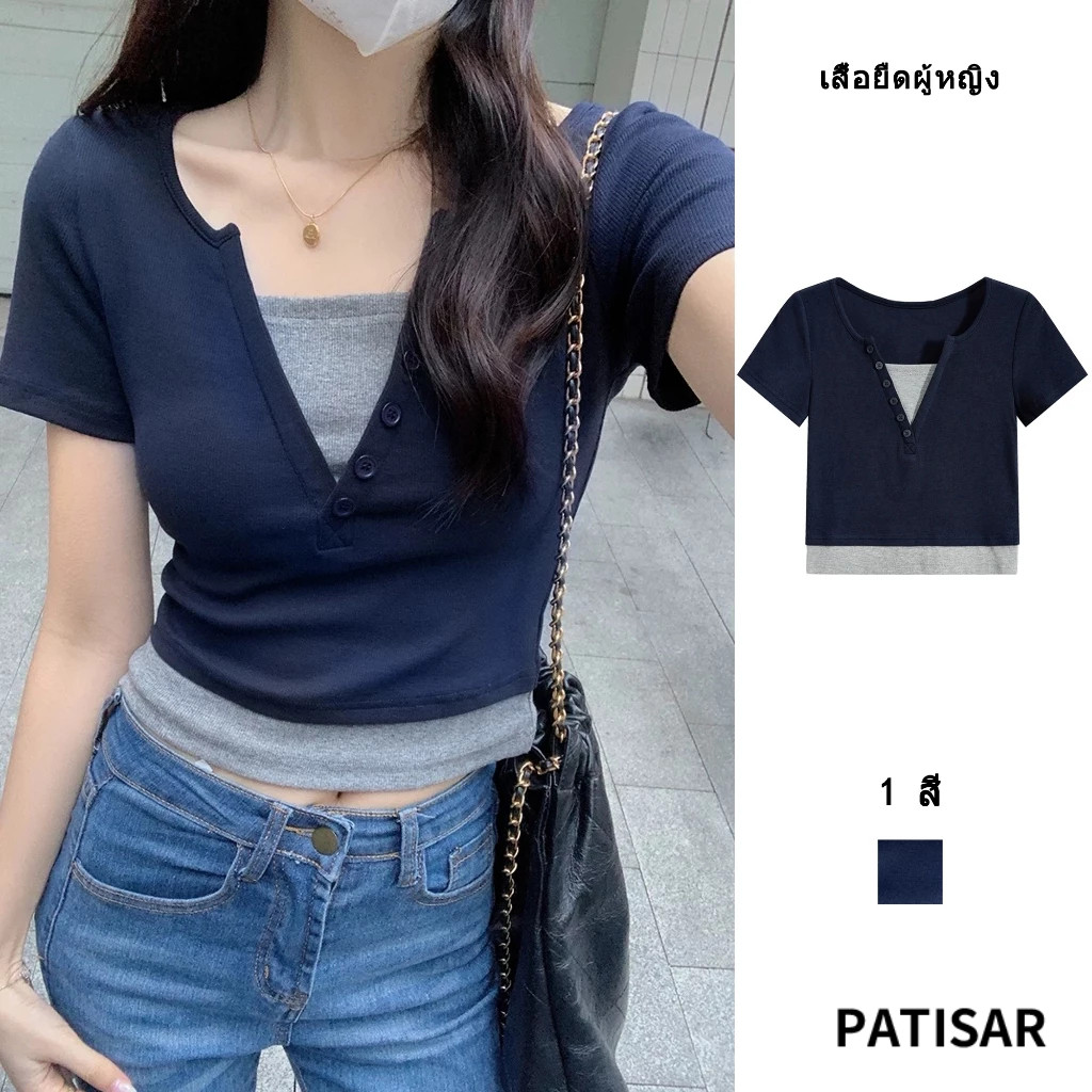 เสื้อยืดผู้หญิง เย็บแต่งหลอกสองชั้น มีกระดุมหน้า สีพื้น PR | Shopee ...