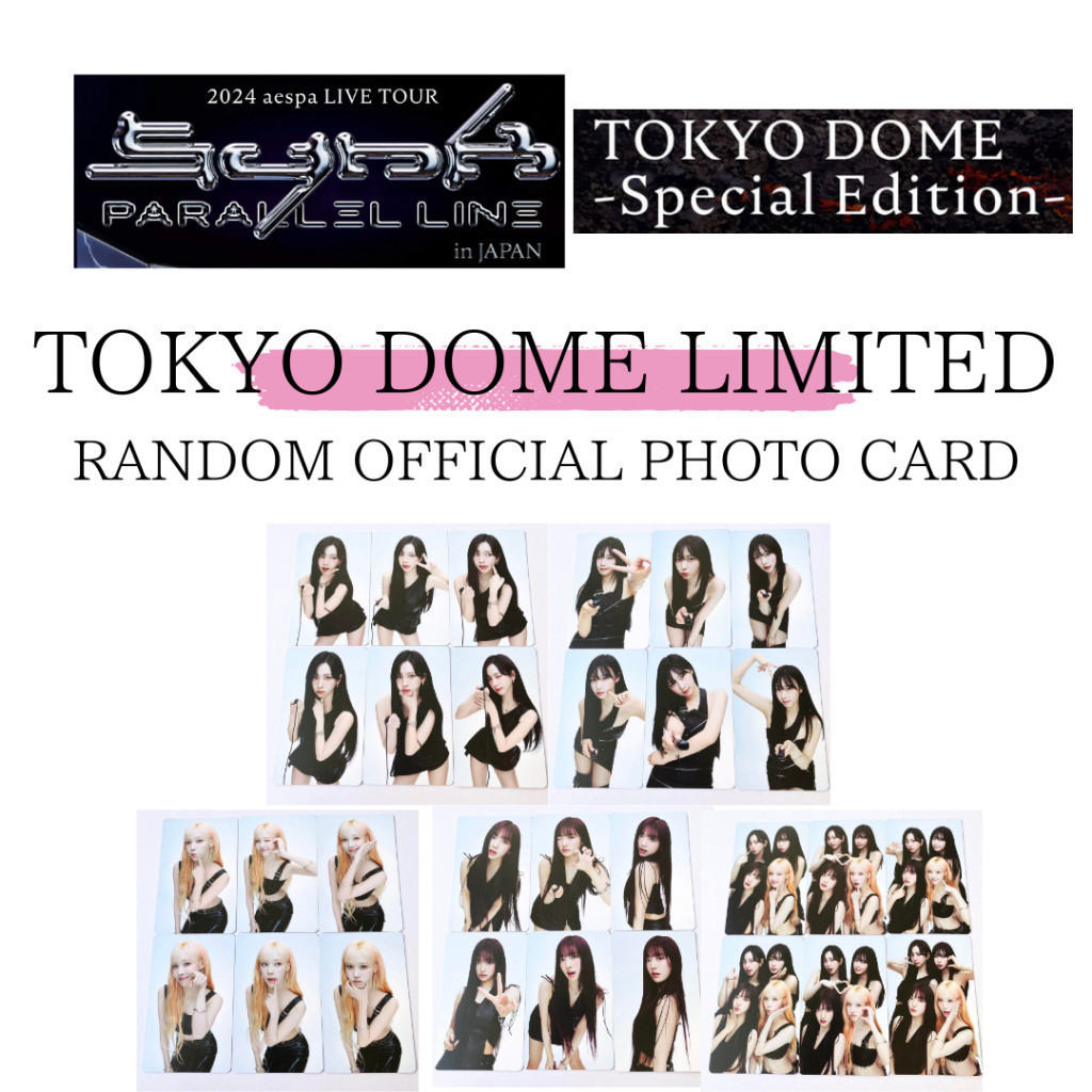 Aespa LIVE TOUR - SYNK: PARALLEL LINE -in JAPAN TOKYO DOME RANDOM ...