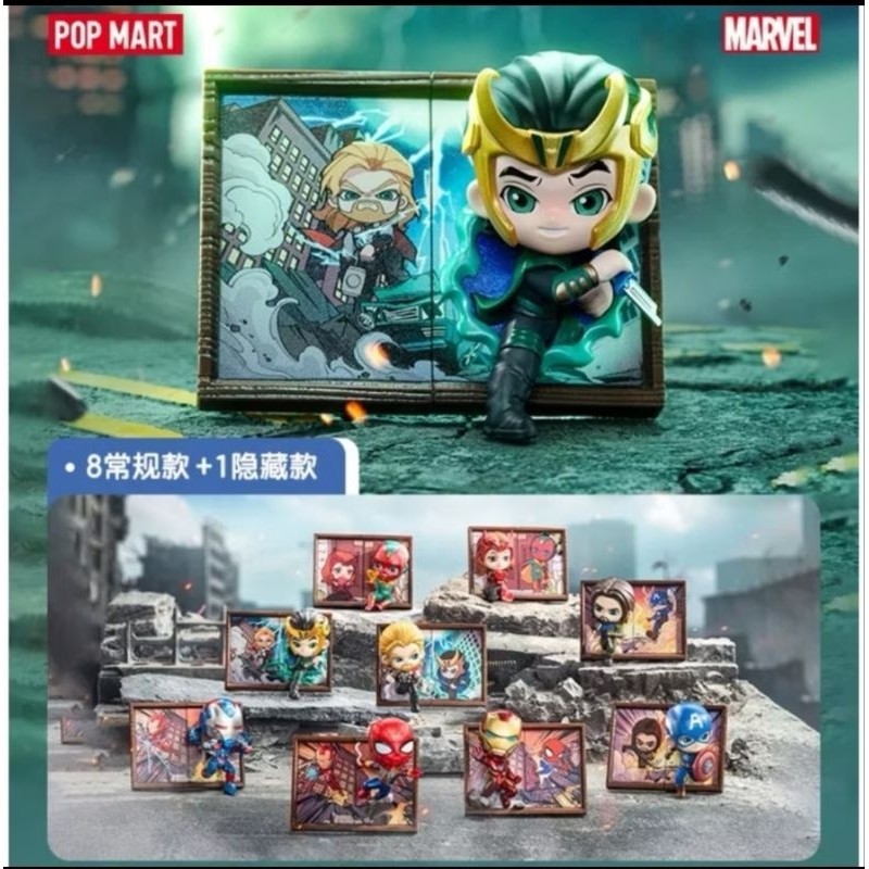 ⭐พร้อมส่ง⭐ POPMART - Marvel - Photo Frame Series (Art Toy/Designer Toy ...