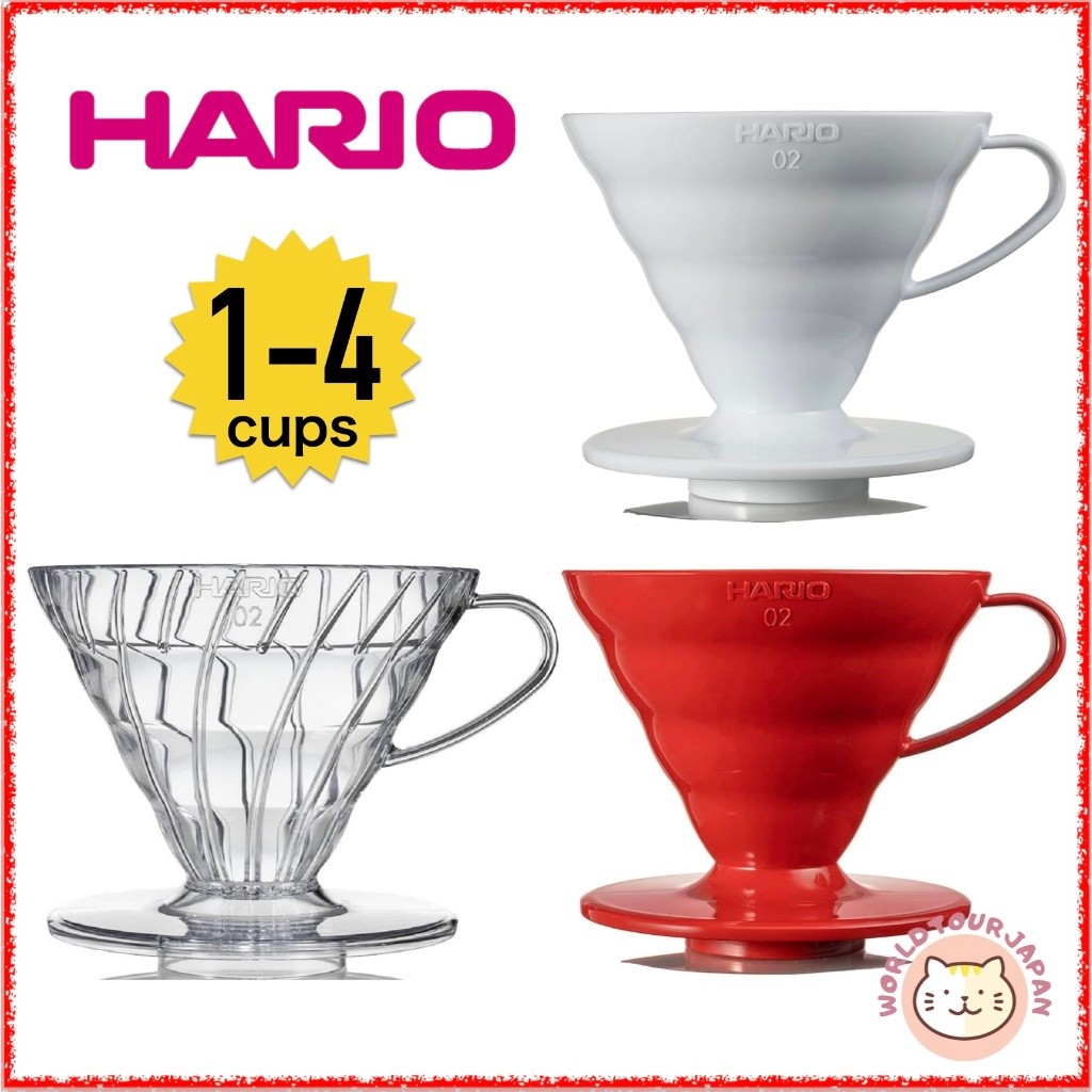 HARIO V60 Coffee Dripper / SIZE 02 / Capacity 1-4 cups / Made in JAPAN [ Direct From Japan ...