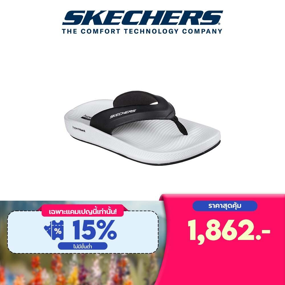 Skechers สเก็ตเชอร์ส รองเท้าแตะผู้ชาย Men On-The-GO Hyper Slide Simplex ...