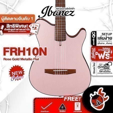 ส่งด่วนกทม.&ปริ, Ibanez FRH10N สี Rose Gold Metallic Flat กีต้าร์ ...