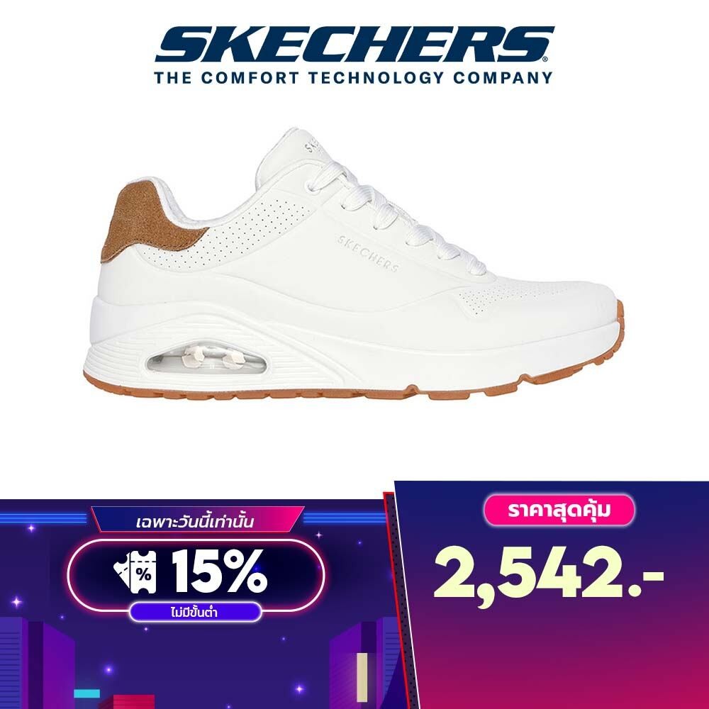 Skechers สเก็ตเชอร์ส รองเท้าผู้ชาย Men Uno Street Shoes - 183004-WHT ...