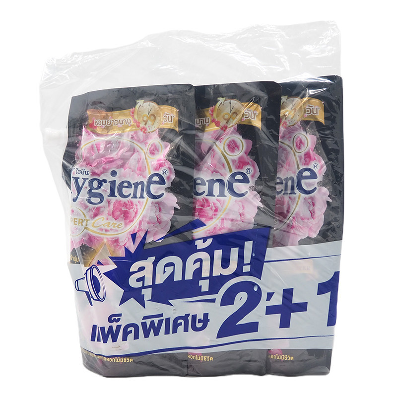 ี บลูม 480 มล. x 2+1 HYGIENE Expert Care Concentrated Fabric Softener Peony Bloom Scent 480 ml x ...