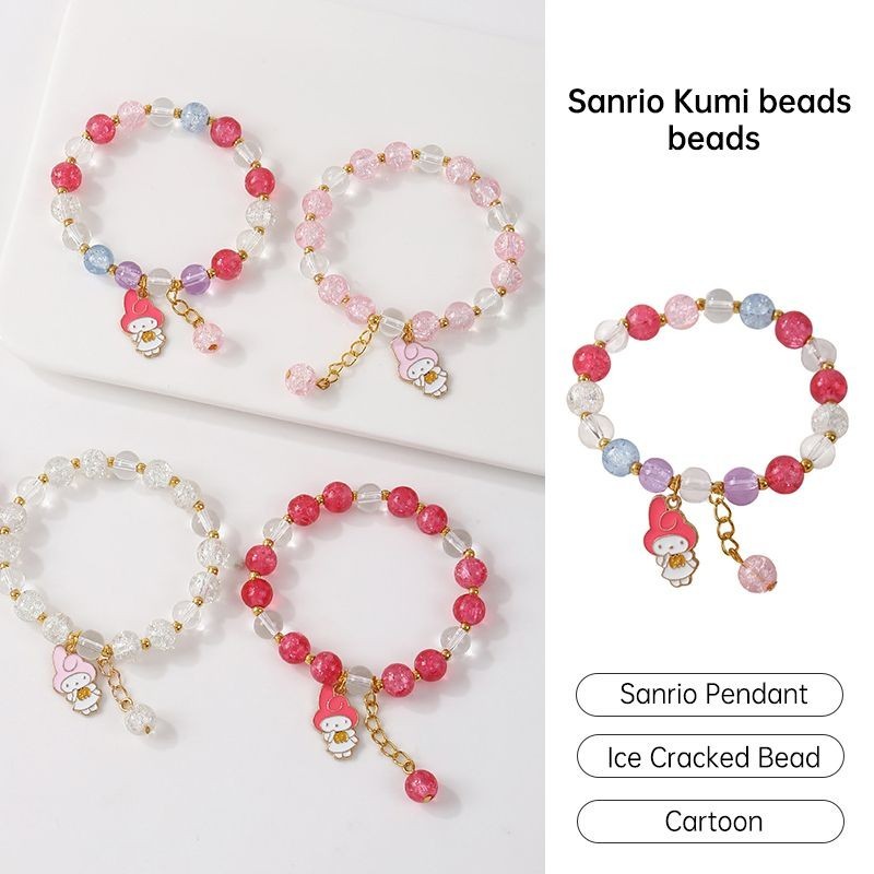 SANRIO poppyjoy สร้อยข้อมืออเนกประสงค์ สร้อยข้อมือจี้ซานริโอ้ สร้อย ...