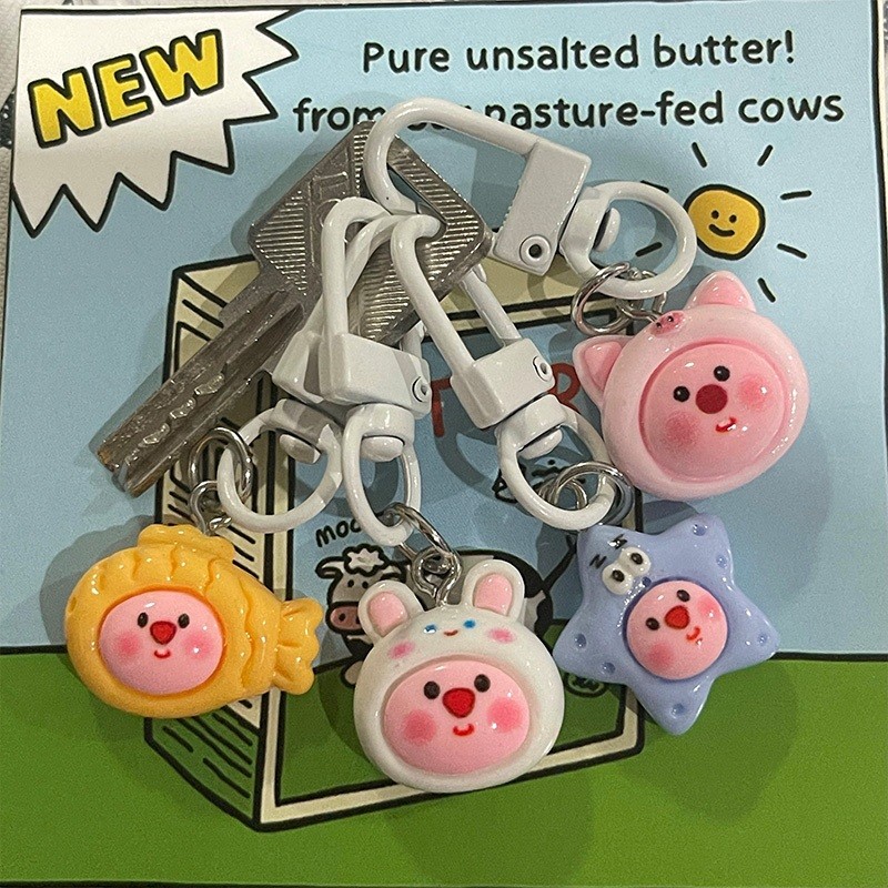 sparklyLovely Loopy Key Chain กระเป๋านักเรียนจี้การ์ตูน Little Beaver ...