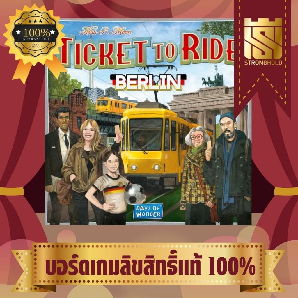 Ticket to ride Berlin (EN) - บอร์ดเกม Board Game - STRONGHOLD สยาม ...