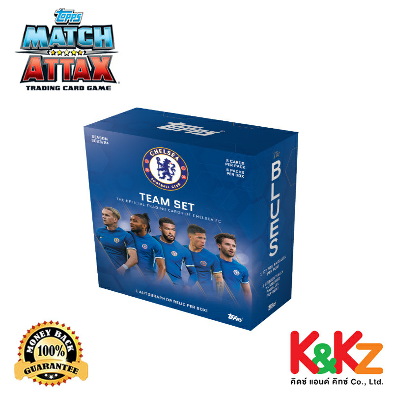 Topps Chelsea Team Set 2023/24 - Topps Collection (6 packs per box / 5 ...