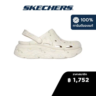 รองเท้า skechers ผู้หญิง ราคาพิเศษ | ซื้อออนไลน์ที่ Shopee ส่งฟรี*ทั่วไทย!