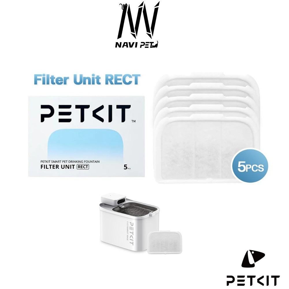 navipet petkit Filter Unit Rect แผ่นกรองพิเศษสำหรับน้ำพุแมวไร้สาย ...