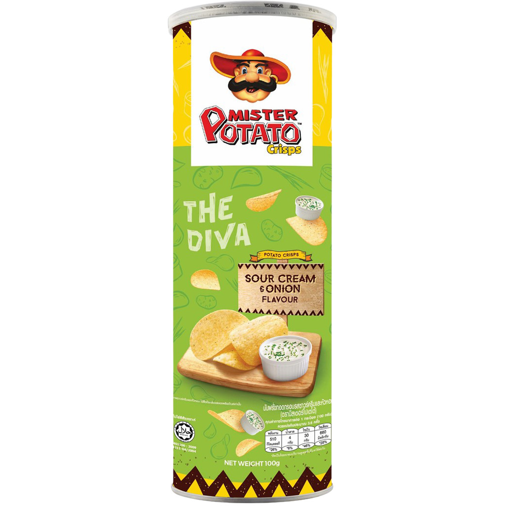 (1แถม1 ถึง 20พฤศจิกายน) Mister Potato Potato Crisps Sour Cream Onion ...
