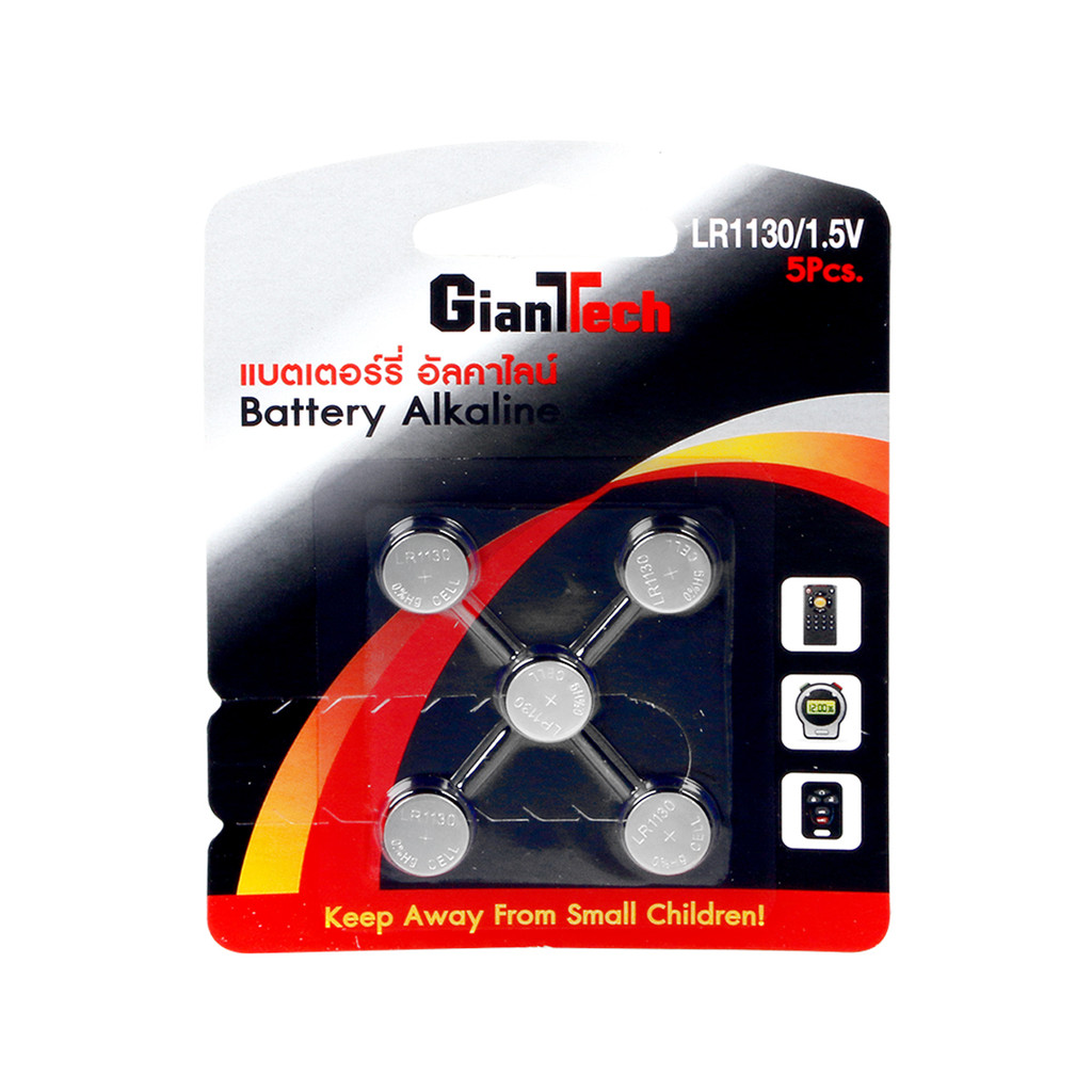 GIANTTECH ถ่านกระดุมลิเธี่ยม รุ่น LR1130 (แพ็ค 5 ก้อน) สีเงิน | Shopee ...